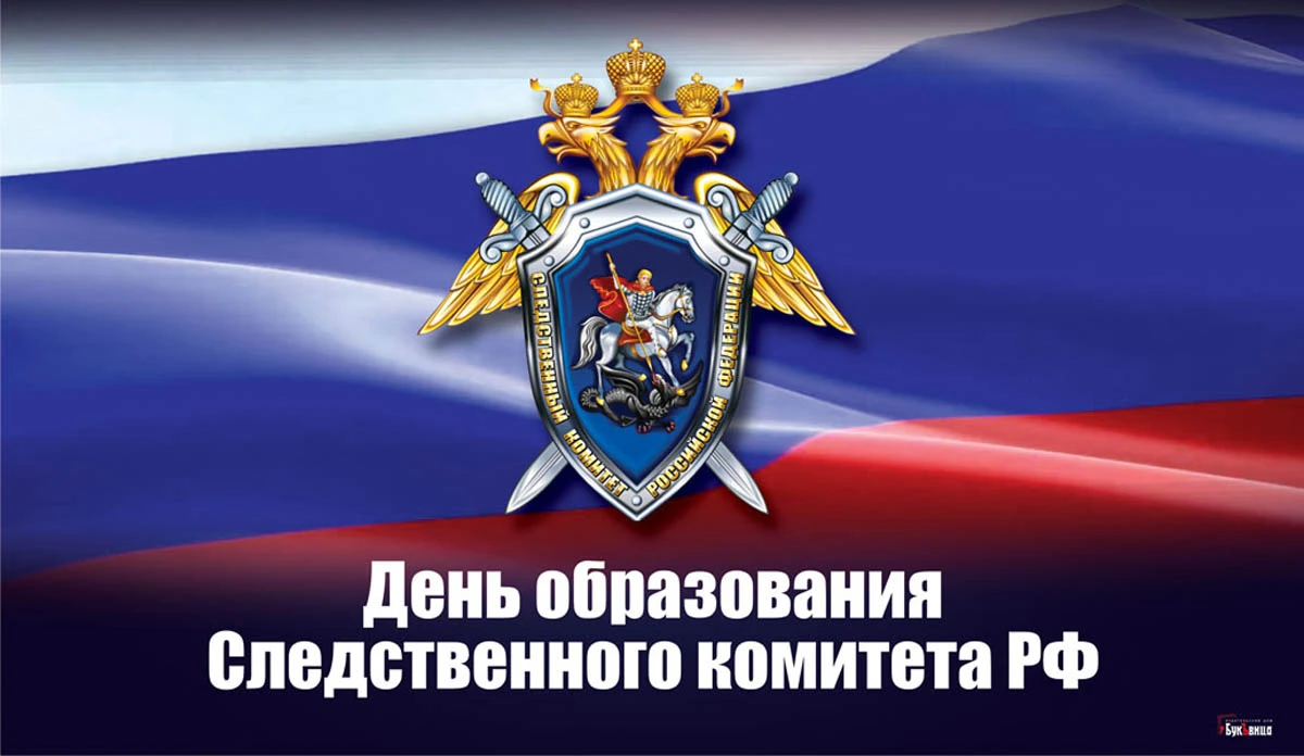 Весь Искитим главные новости Искитима свежие новости Искитима